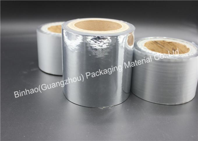 Moisture Proof Aluminized Polyester Film For Medicine Preservation ...